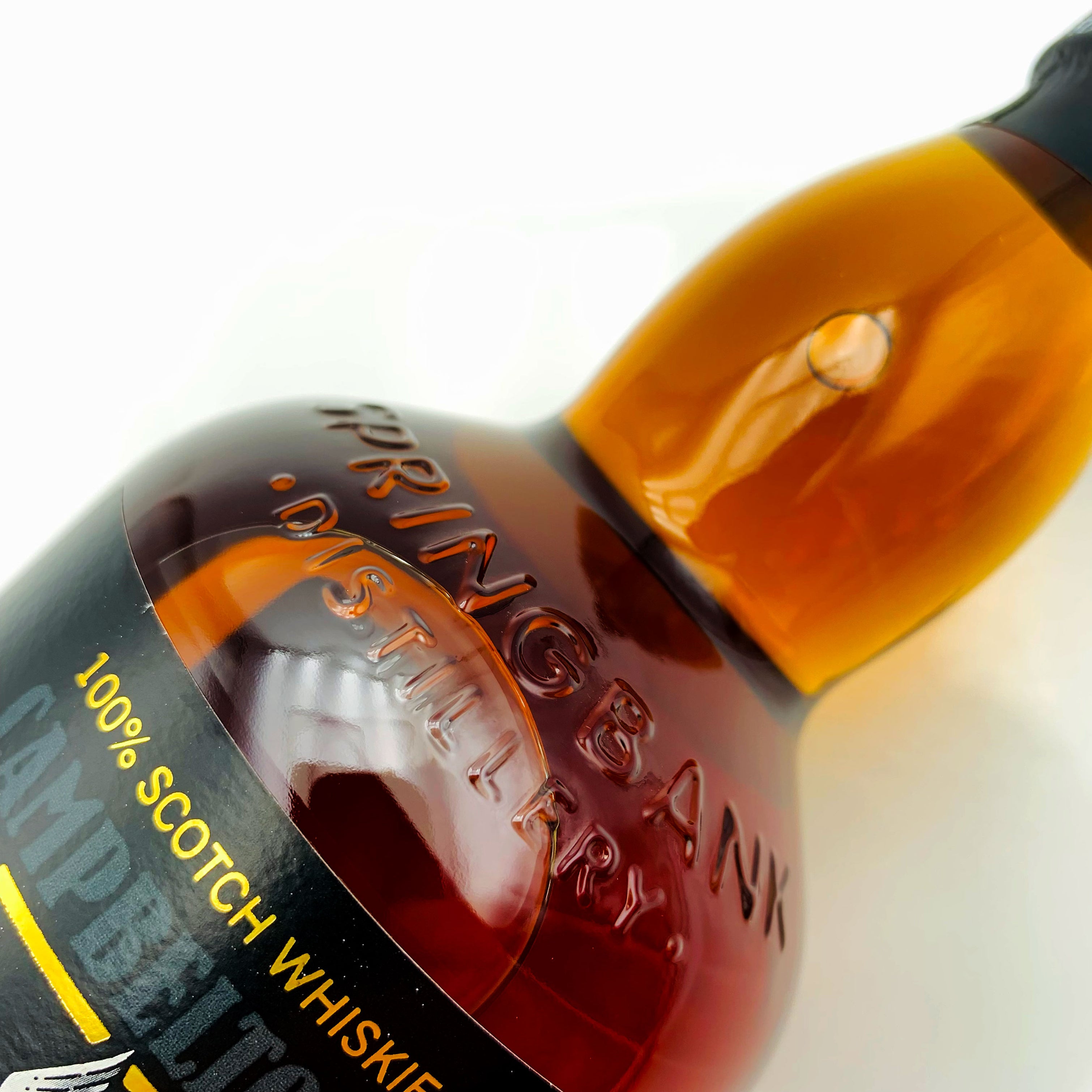 Abbey Whisky Online Whisky Shop | Buy Single Malt Scotch Whisky